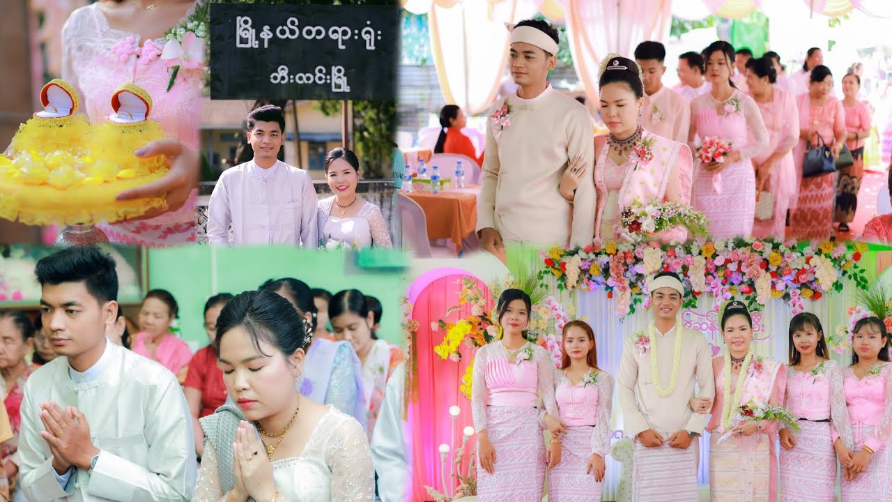 phyo's wedding event - YouTube