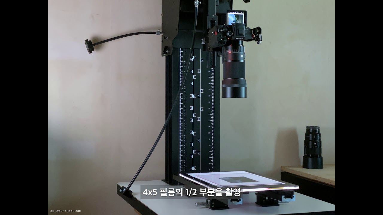 [test] 4x5 필름을 DSLR로 스캔 (Scan 4x5 film with Sony a7R IV) - YouTube