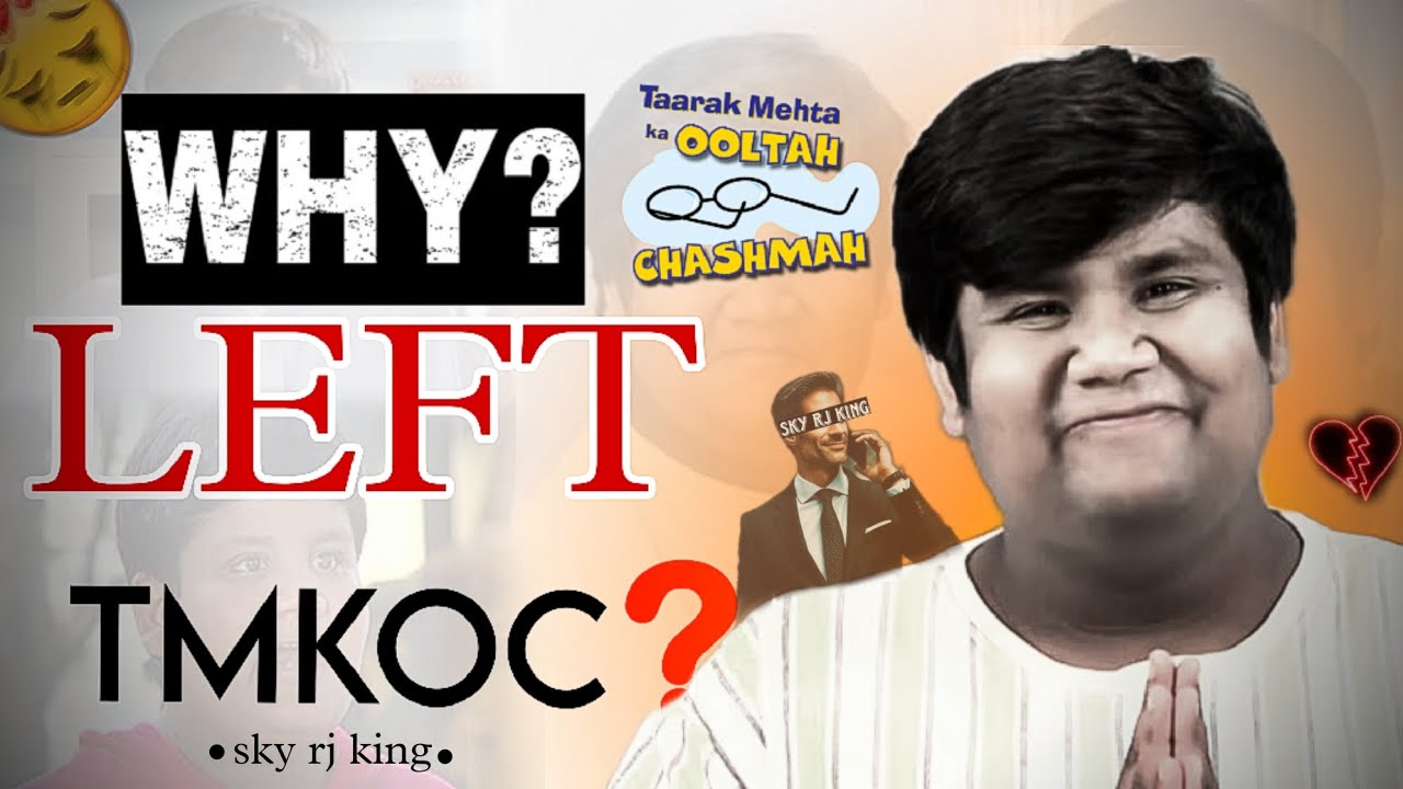 किस वजह गोली ने शो छोड़ा ? why goli left tmkoc? - YouTube