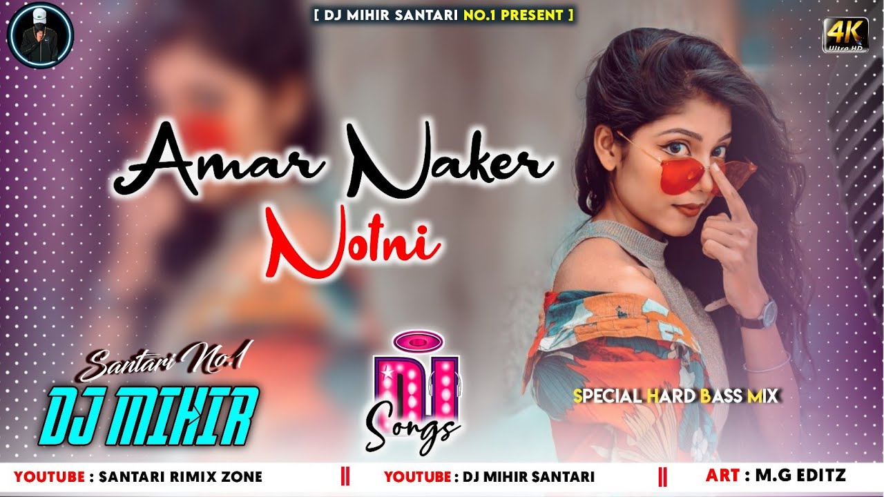New Purulia Dj Song 2023 || Amar Naker Notni || Kachda Dance Mix || by ...