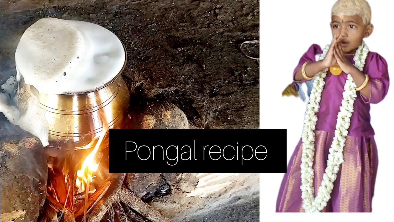 preparing Pongal for mottai function at temple #pongal #cooking #support - YouTube