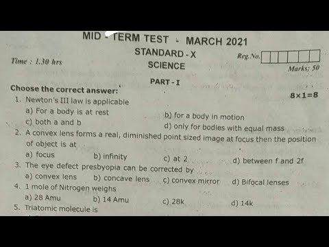 10th Science First Mid Term Test Original Question Paper 2021 | 10th ...