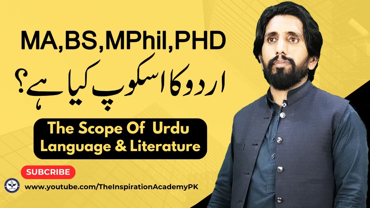 Career Scope in Urdu Language & Literature (MA, BS, MPhil, PhD) - YouTube