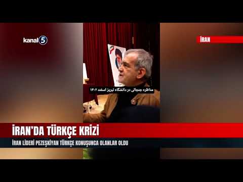 İran’da Türkçe Krizi | İran Lideri Pezeşkiyan Türkçe Konuşunca Olanlar Oldu