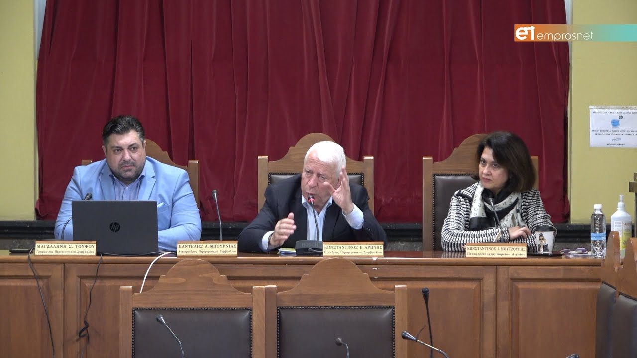 Η ανάπτυξη της κρουαζιέρας στη Λέσβο - YouTube