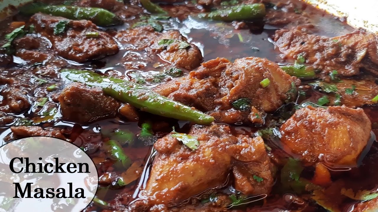 Chicken Masala | Chicken Masala recipe | Shahee Lanka - YouTube