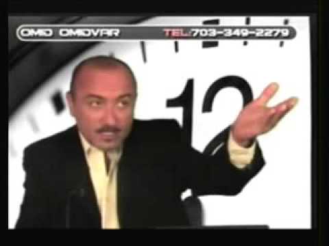 omid omivar e2 channel-iranian tv islan in iran-q&a show-8-7-2009 - YouTube