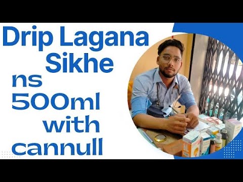 Drip Lagana sikhe | Ns,DNS,Rl | 500ml drip 💧 Lagana sikhe | with ...