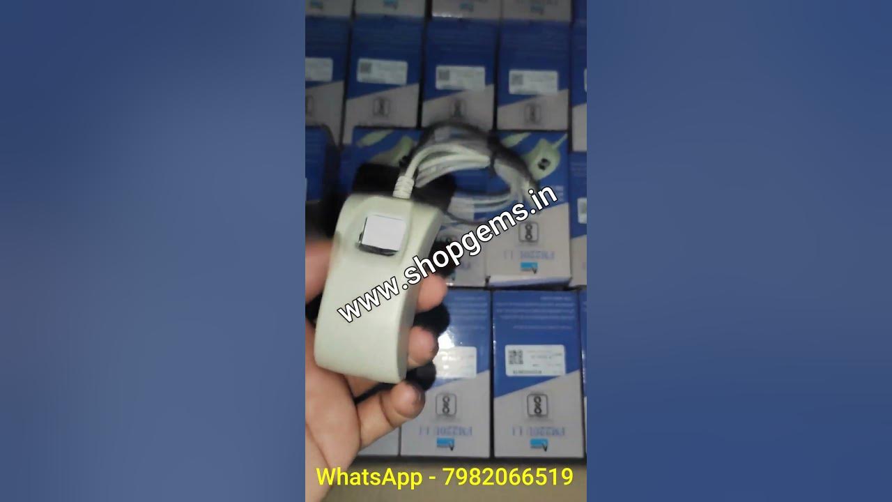 Startek L1 Biometric Device Startek FM220 U L1 YouTube startek-l1-biometric-device-startek-fm220-u-l1-youtube