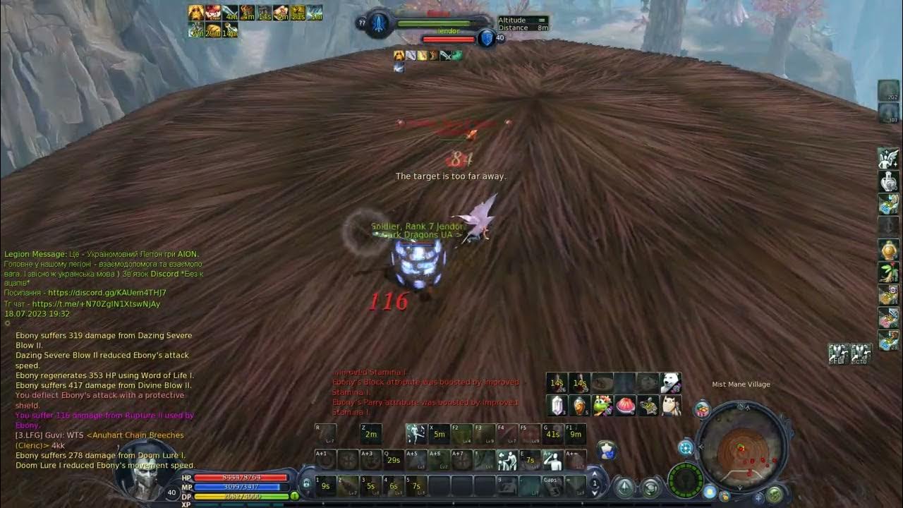 Aion Classic EU, 2x1 PvP. - YouTube