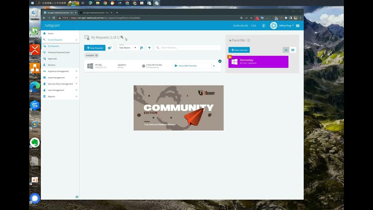 使用 RemoteApp Launcher 開啟 DBeaver 連線 SQL Server - YouTube