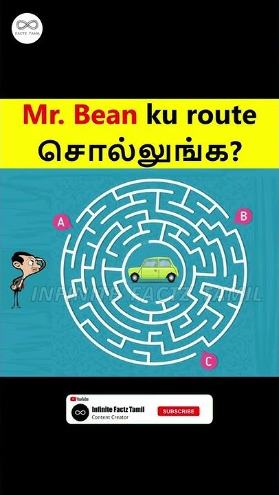 🧐🔍mr Bean Ku Route சொல்லுங்க 111 Shorts Infinitefactztamil Puzzle