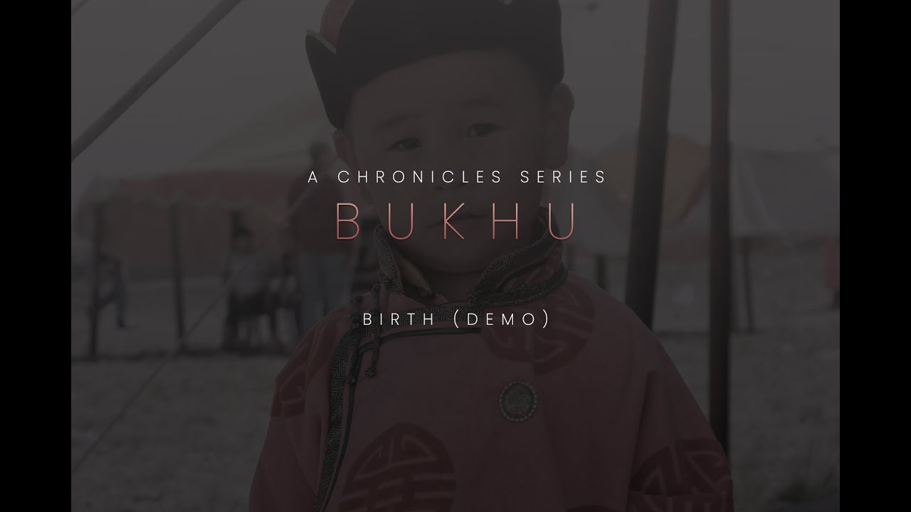 Chronicles Bukhu Birth - YouTube