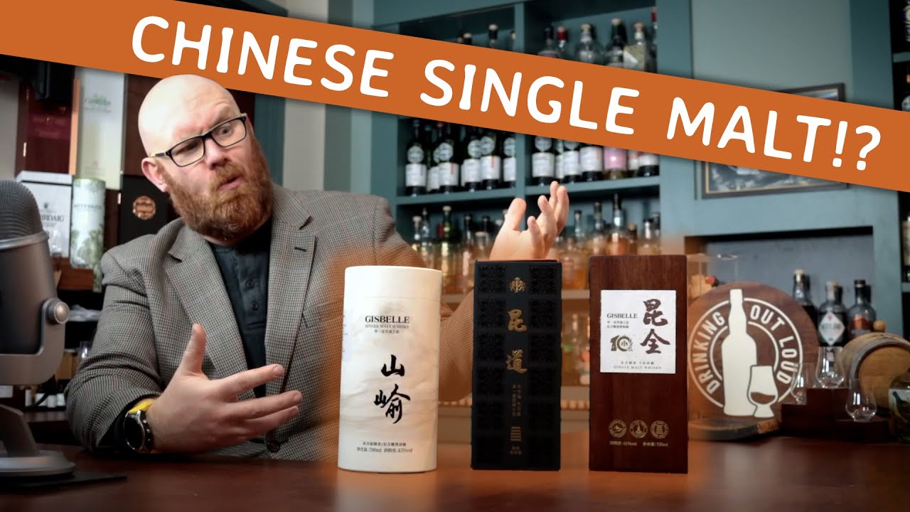 Chinese Single Malt!? Introducing Gisbelle! - YouTube