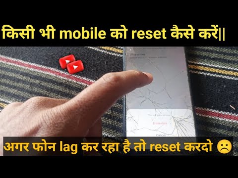 Real me mobile reset kaise karen || How to reset realme phones || 2025 ...