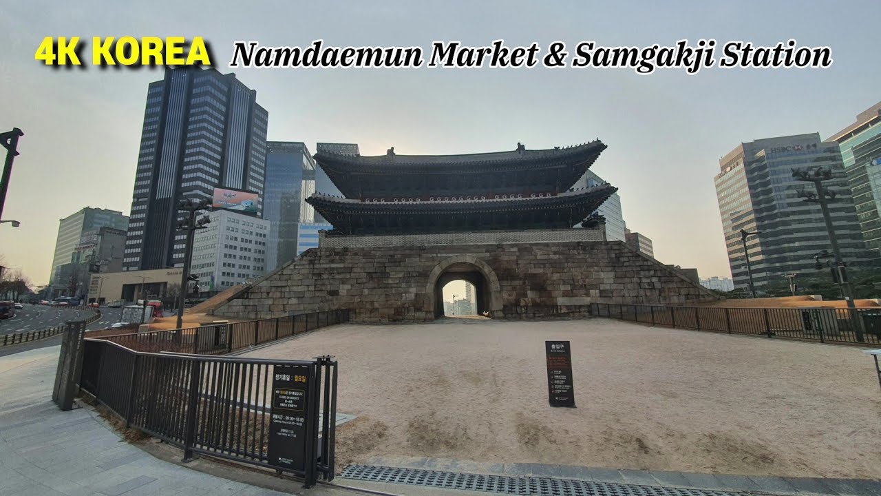 【Cycling View _ Namdaemun Market & Samgakji Station】남대문시장-삼각지역 싸이클링 ...