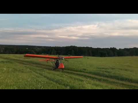 Самолет Pchelka 3 - YouTube