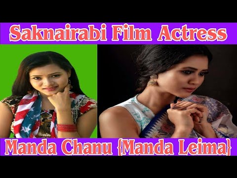 Saknairabasingi Wari || Manda Chanu {Manda Leima} || Manipuri Film ...