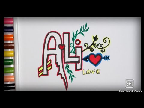 How to draw Ali name Drawing ||Ali name Drawing - YouTube