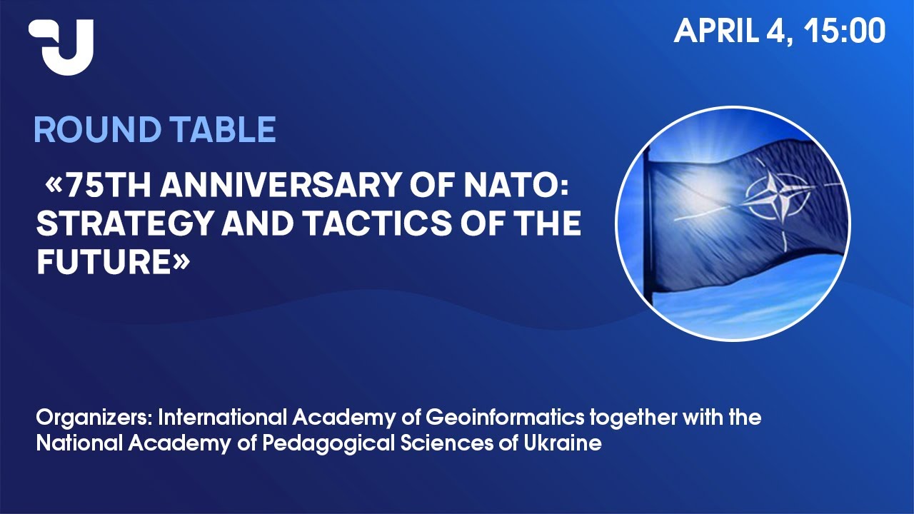 75th anniversary of NATO: strategy and tactics of the future - YouTube