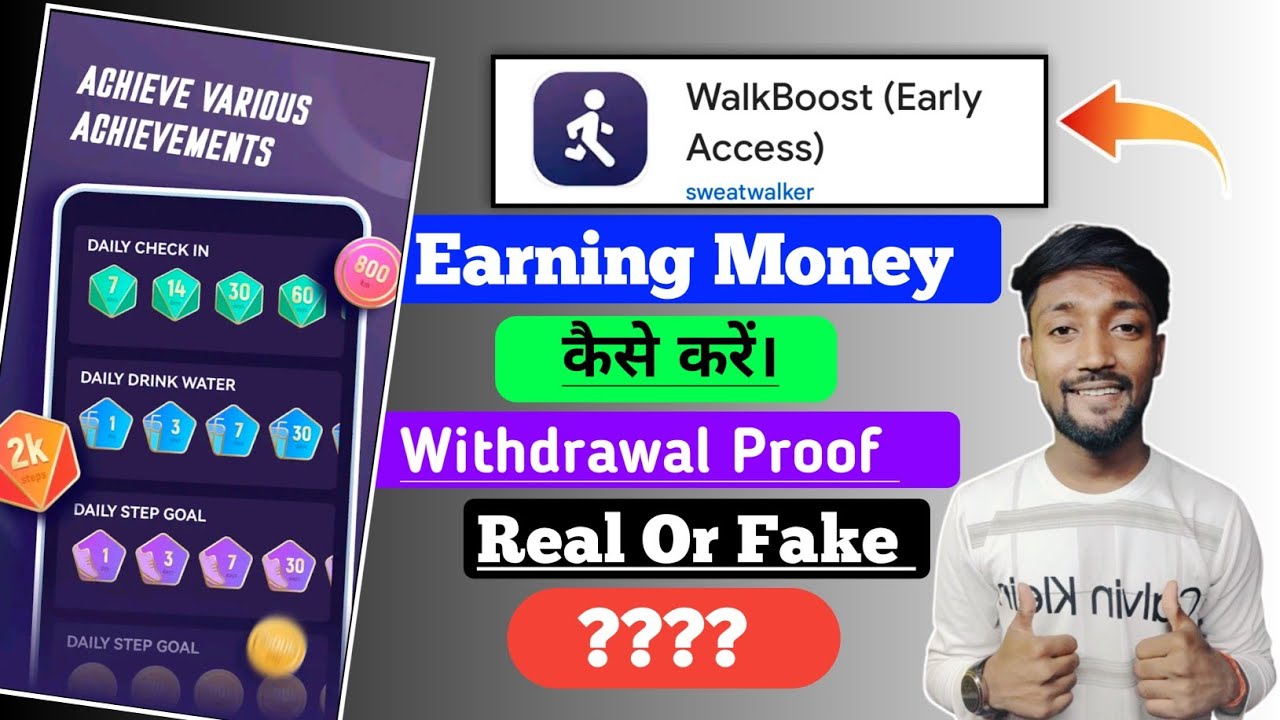 WalkBoost App Kya Hai Kaise Use Kare || WalkBoost App Kya Hai Kaise Use ...