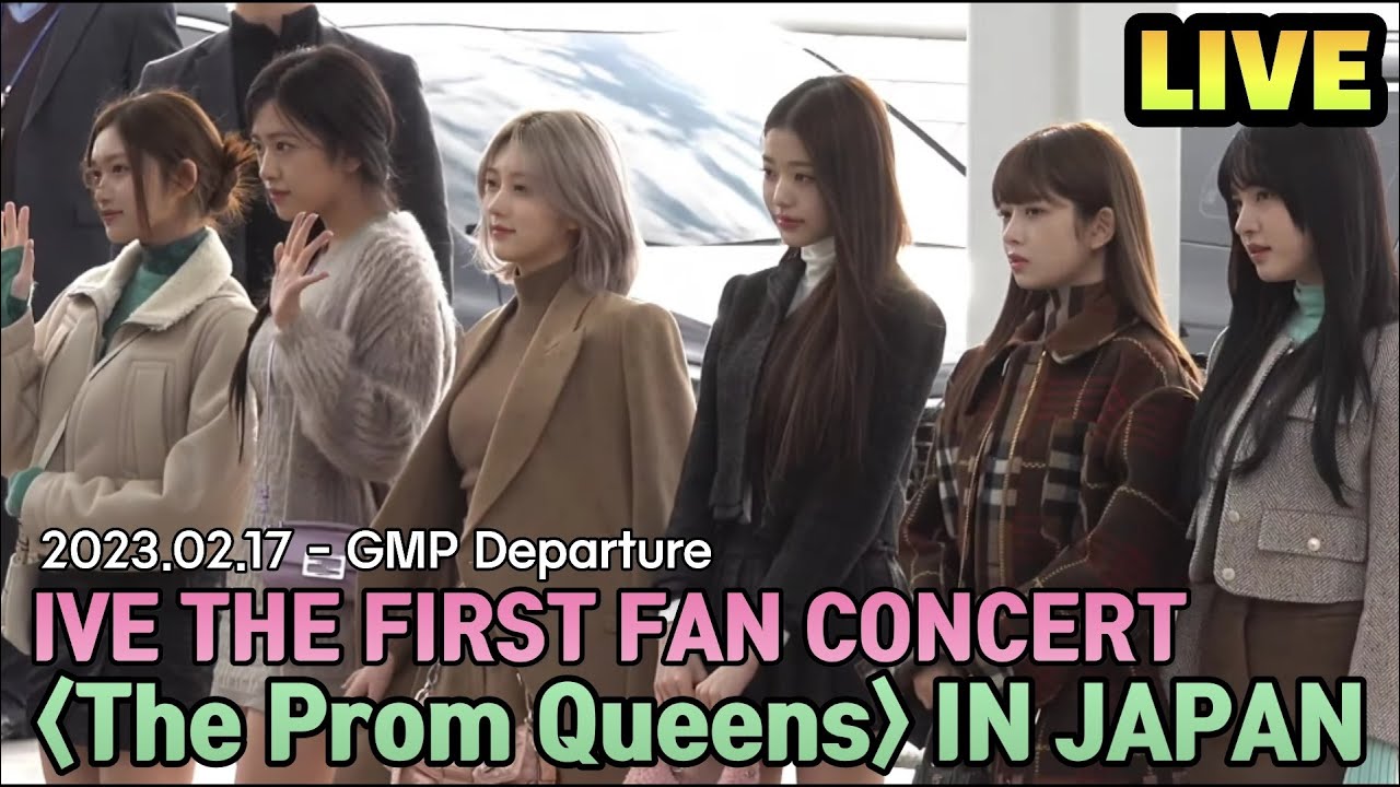 [LIVE] 아이브(IVE) Departure for FIRST FAN CONCERT 'The Prom Queens' IN ...