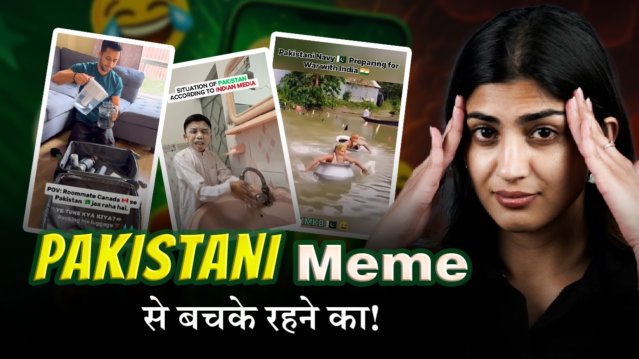 ‘Pakistani Meme’ से बचके रहने का! | India Pakistan Meme War | Indus ...