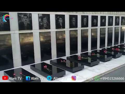 Şəhidlər Xiyabanı və  II Fəxri Xiyaban QƏHRƏMANLAR UNUDULMUR