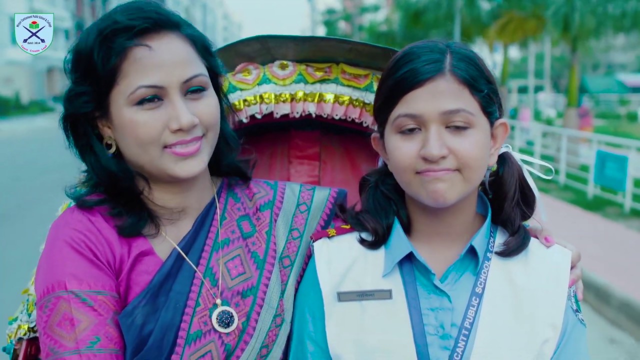 Success Story of Mirpur Cantonment Public School & College With ...