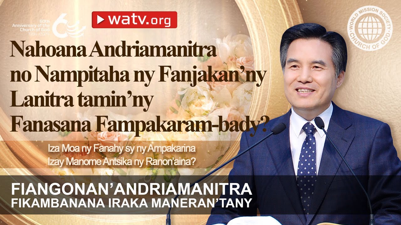 Iza Moa ny Fanahy sy ny Ampakarina Izay Manome Antsika ny Ranon’aina ...
