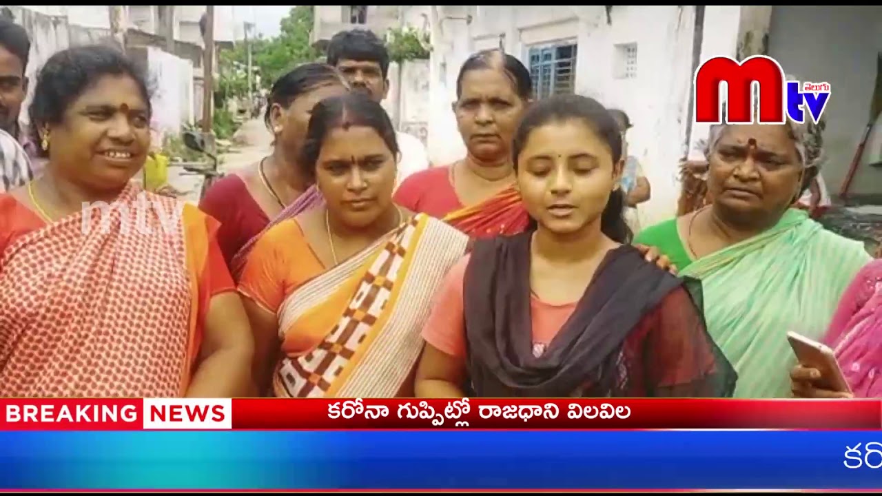 The miracle occurred in thevillage of Kirlampudi, Ramanaiapeta, a ...