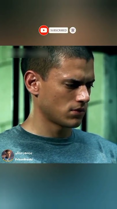 A Golden Sequence From T Bag یک سکانس طلایی از تی بگ Prisonbreak Tbag Shorts فراراز