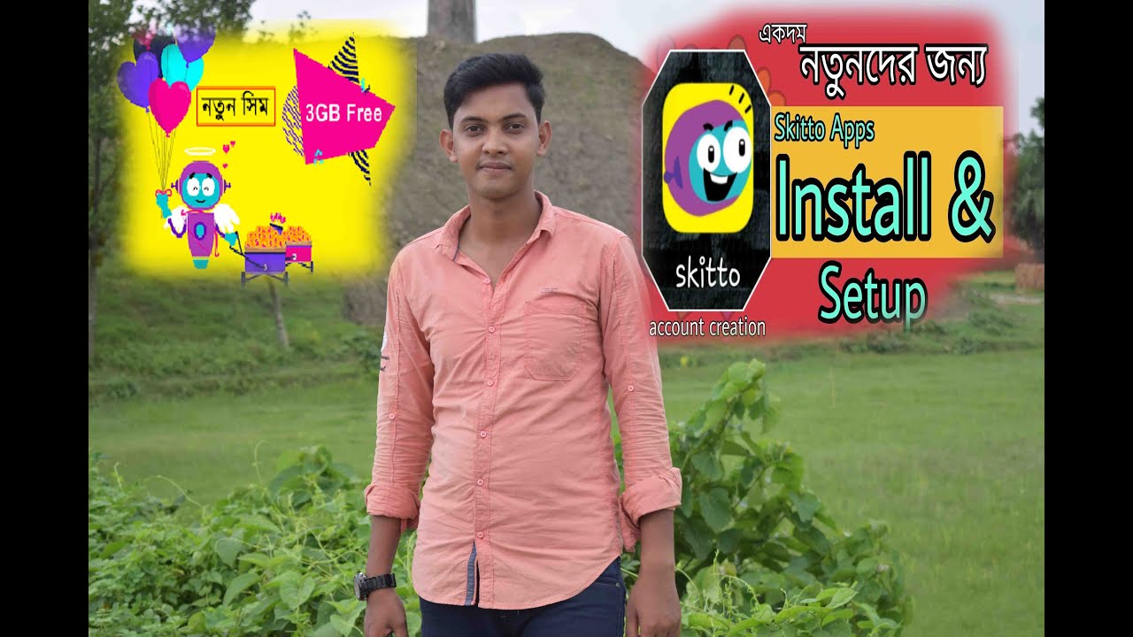 Skitto App 01760163739 - YouTube