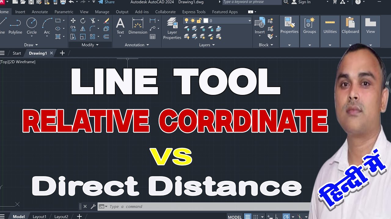 Relative Coordinate Vs Direct Distance Entry | AutoCAD Tutorial 2024 ...