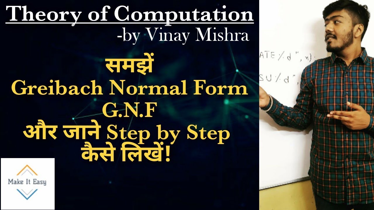 TOC: Greibach Normal Form (G.N.F) (in Hindi) - YouTube
