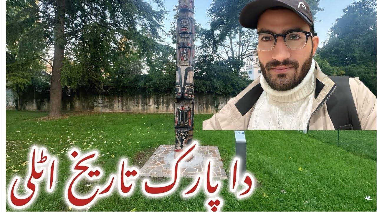 ghani new video park italy | ghani khan vlogs | #ghanikhan # ...