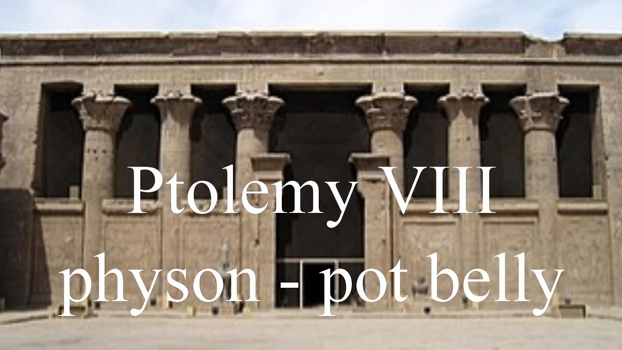 Ptolemy VIII - Physon - pot belly - Pharaoh of Egypt, North Africa ...