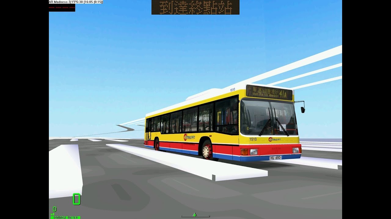 [MM2] CTB 41A 往北角碼頭 - YouTube