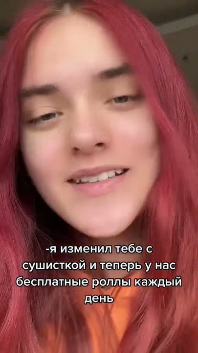 Суши я люблю но не настолько 🤣 Youtube