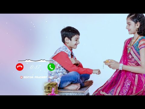raksha Bandhan Rakhi bahan bhai ka rakshabandhan ringtone Indian ...