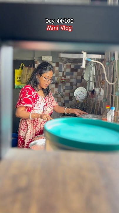 Mini Vlog Day 44/100 Bengali Reached Naharlagun #minivlog #bengalivlog #dailyvlog #shortsviral ...