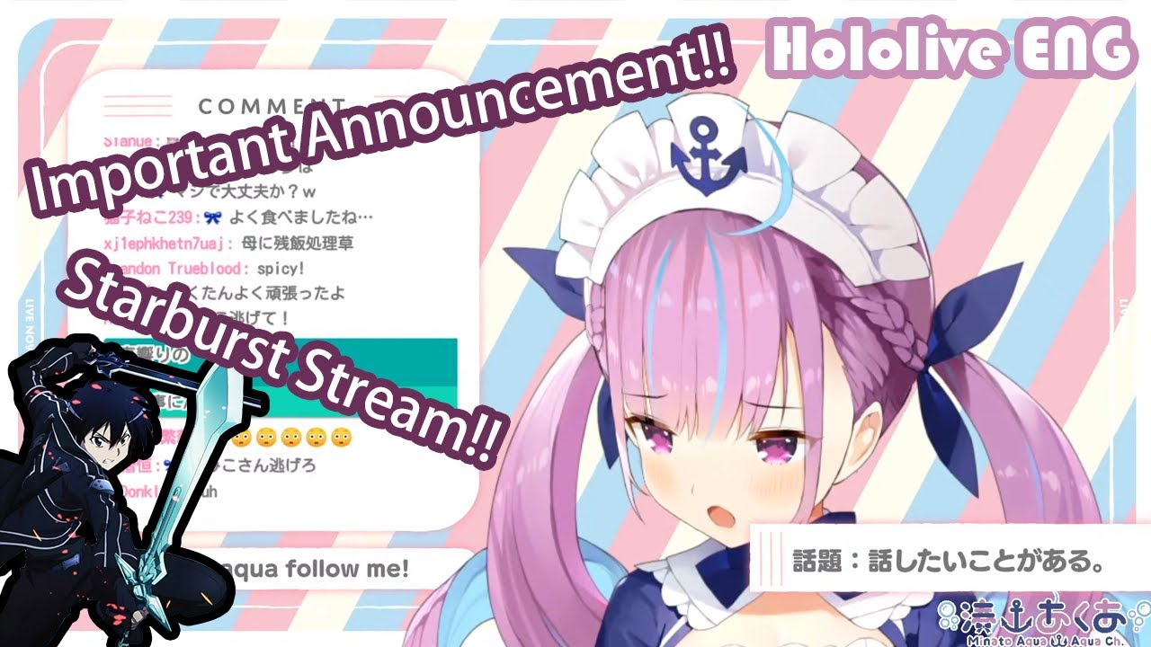 【Hololive English】Minato Aqua's Super Important Announcement! SAO ...