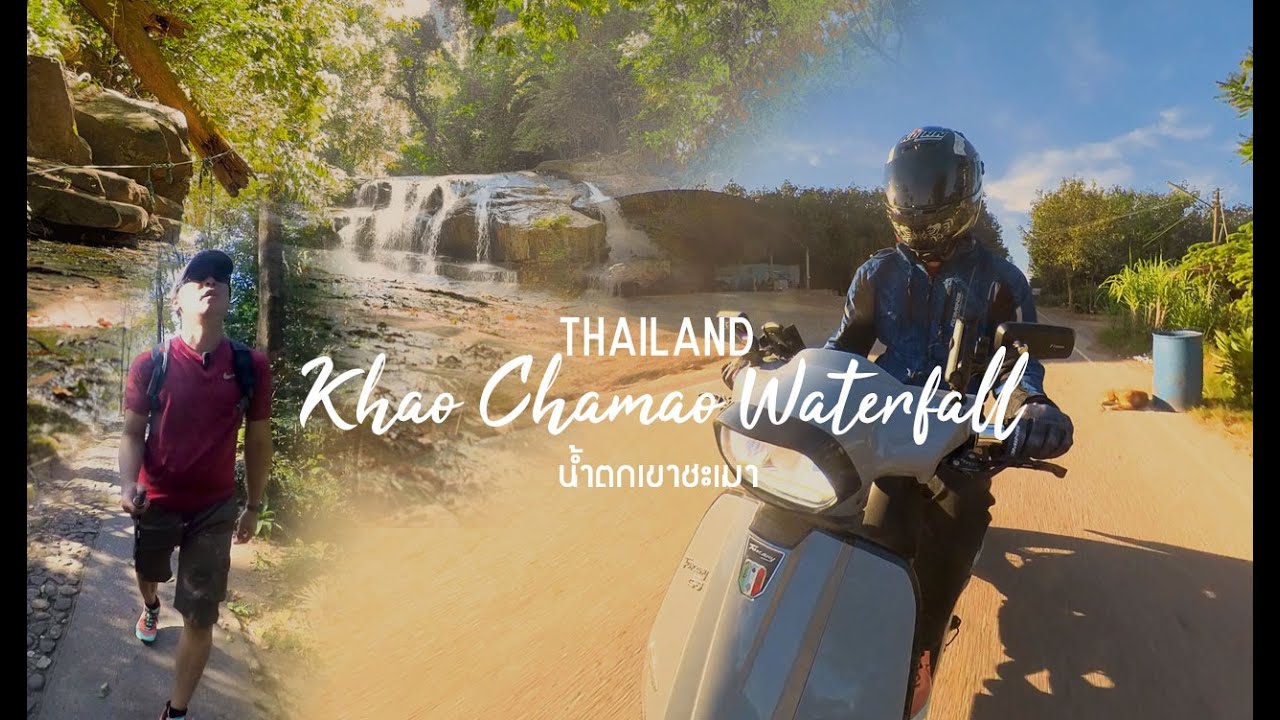 Journey to the Summit: Conquering 7 Levels at Khao Chamao Waterfall in ...