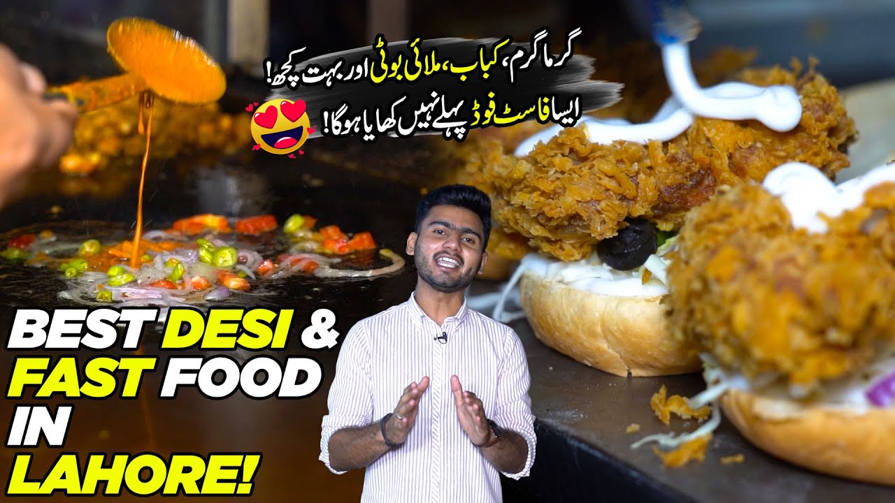 Exploring The Best Desi & Fast Food In Lahore | Zaiqa Restaurant ...