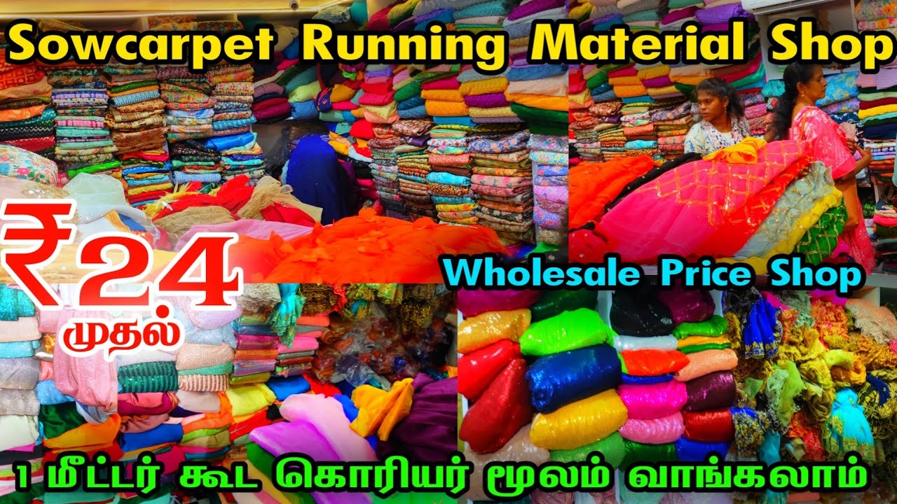 Sowcarpet Running Materials, Cheap Best Running Materials, Wholesale ...