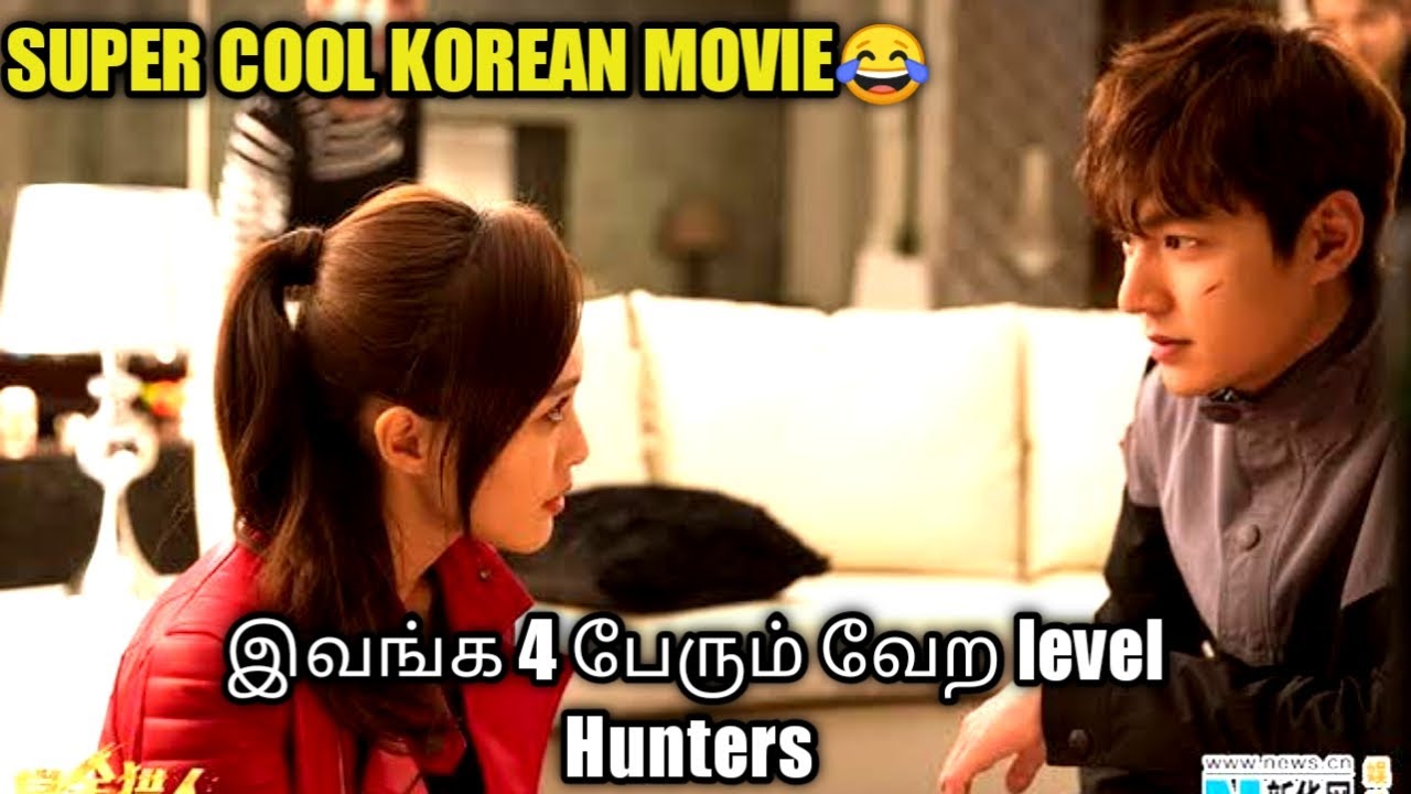 BOUNTY HUNTERS Korean Action Comedy Movie Explained In Tamil bounty-hunters-korean-action-comedy-movie-explained-in-tamil
