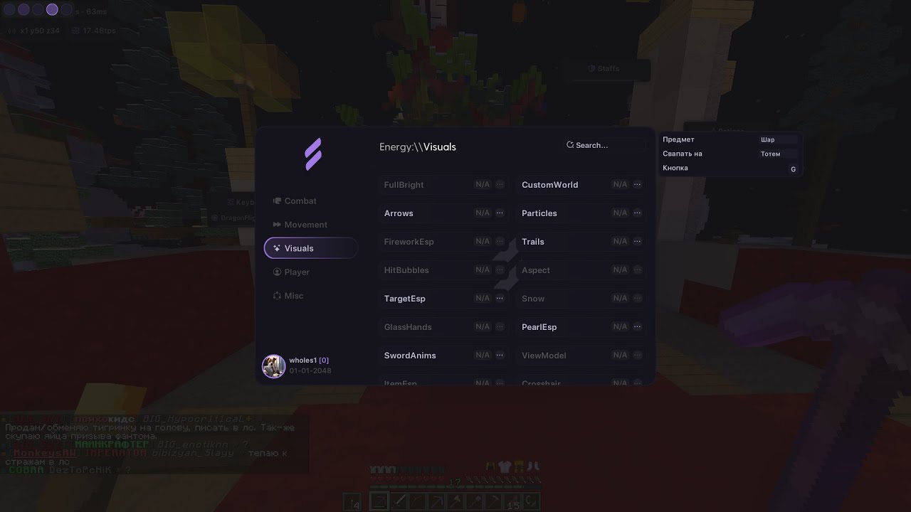 РАЗВИТИЕ С ДРАГОНА ДО НЕБЕС НА REALLYWORLD | ВЫПОЛНИЛ ПЕРВЫЙ КВЕСТ ДЖАМШУТА С ENERGY CLIENT ...