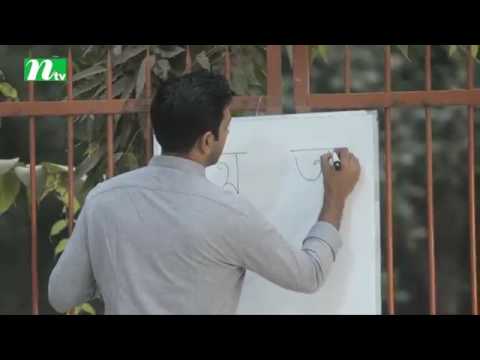 Bondhu hou jodi....Tahosan and Mithila... best son - YouTube