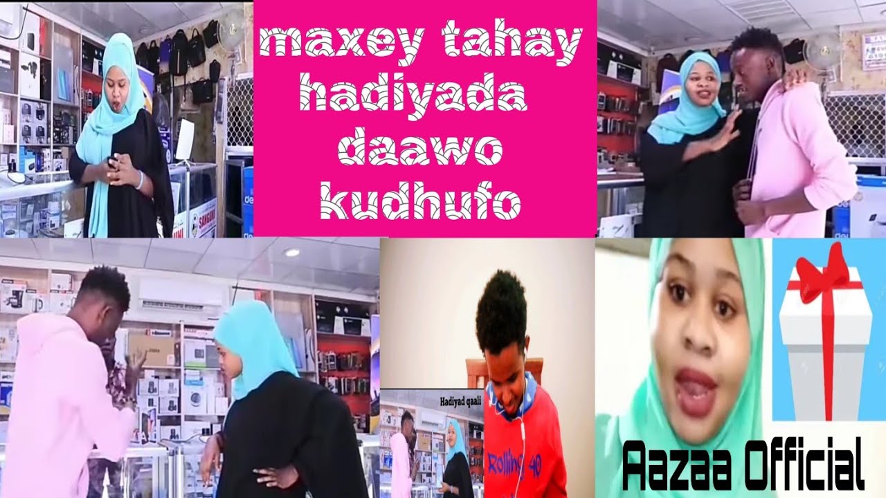 FARTUUN BALBALAAR HADIYAD EEY KA XUNTAHAY AYEE IIBISAY DAAWO - YouTube