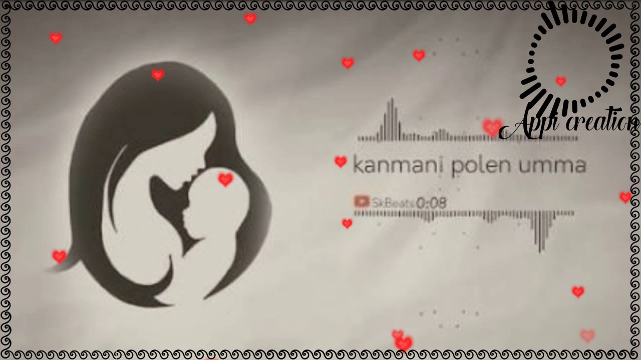 Love You Mom Youtube